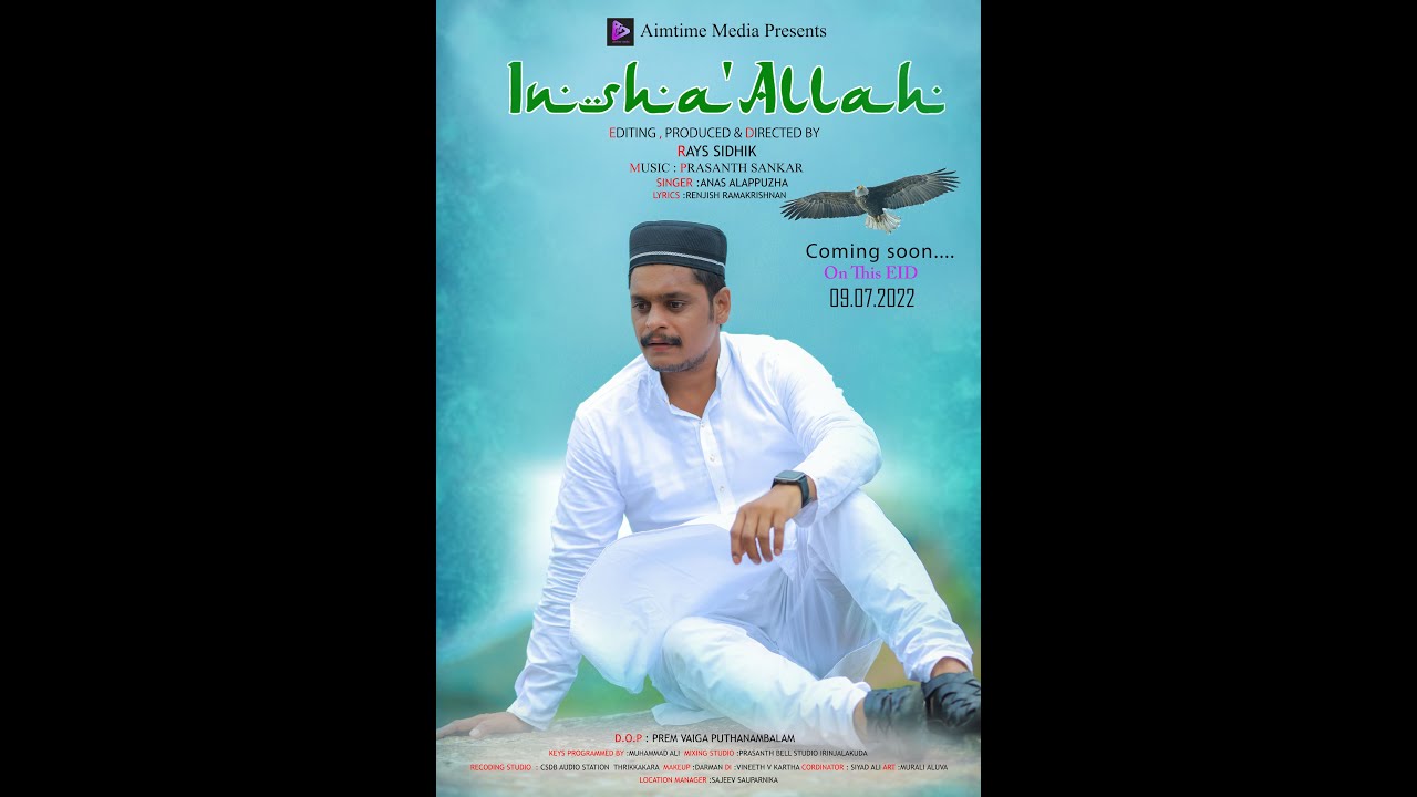 Insha Allah Teaser - YouTube