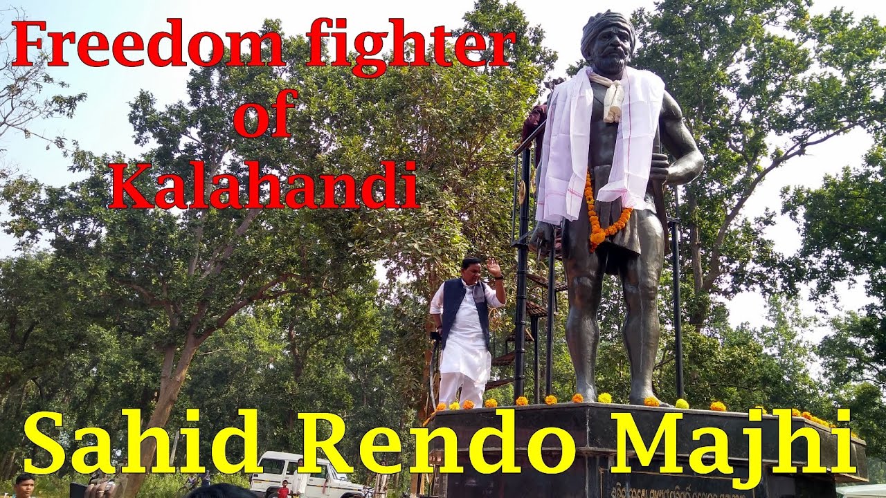Sahid Rendo Majhi Mela 2018 I A day for the freedom fighter of ...