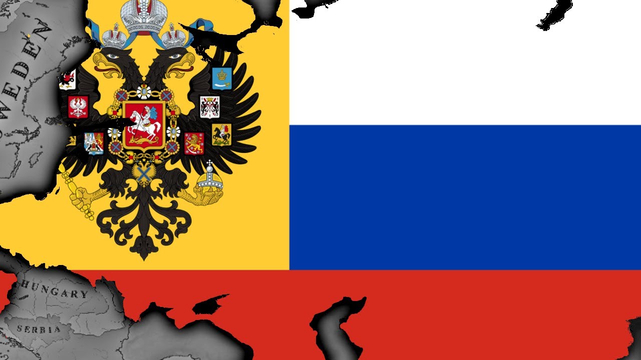 La Unión Eslava - YouTube