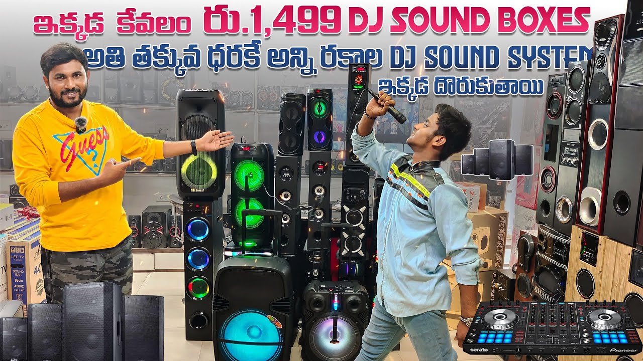 Cheapest Dj Boxes & Home Theaters | Wholesale & Retail Amplifiers | Dj ...