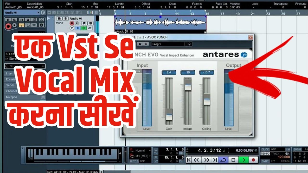 How To Use Antares Avox Punch | MixVocals Like A Bhojpuri song ...