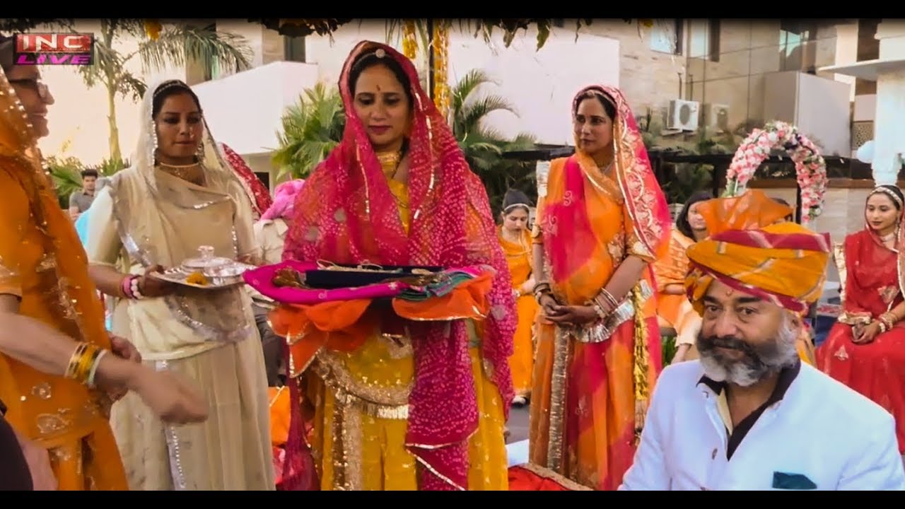 Mamera Ceremony | JAMNIA STATE | Live - YouTube