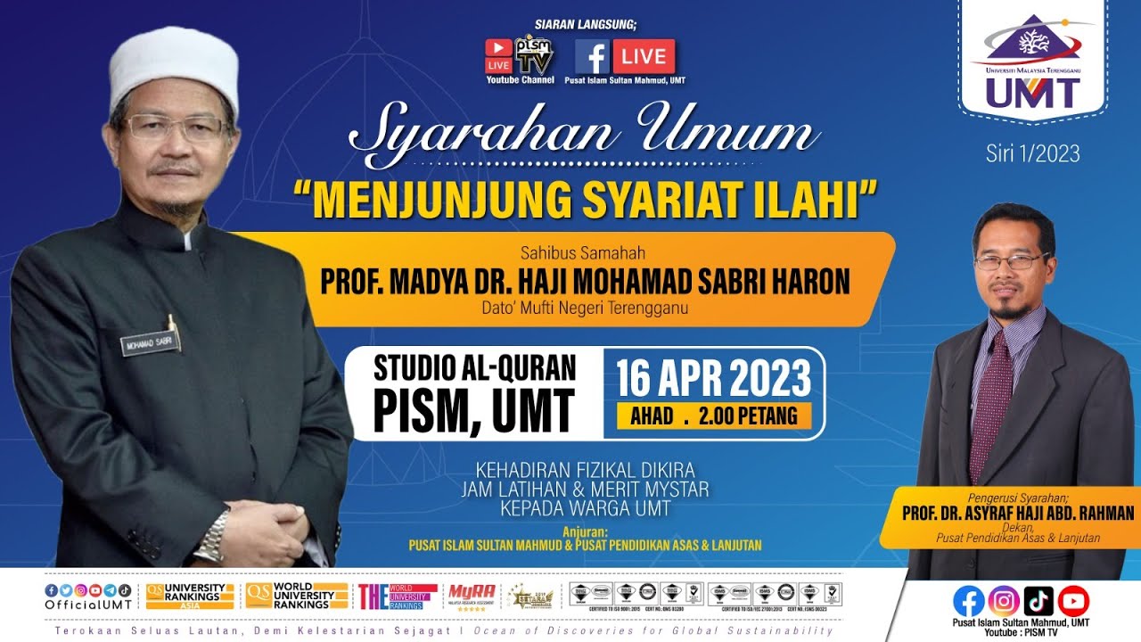 Dato' Mufti Negeri Terengganu: Menjunjung Syariat Ilahi - YouTube