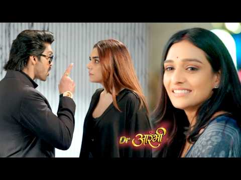 Dr. Aarambhi Heute NEUES ANGEBOT 25. April 2026 | Aarambhi Ki Chaal Hui Kamyaab