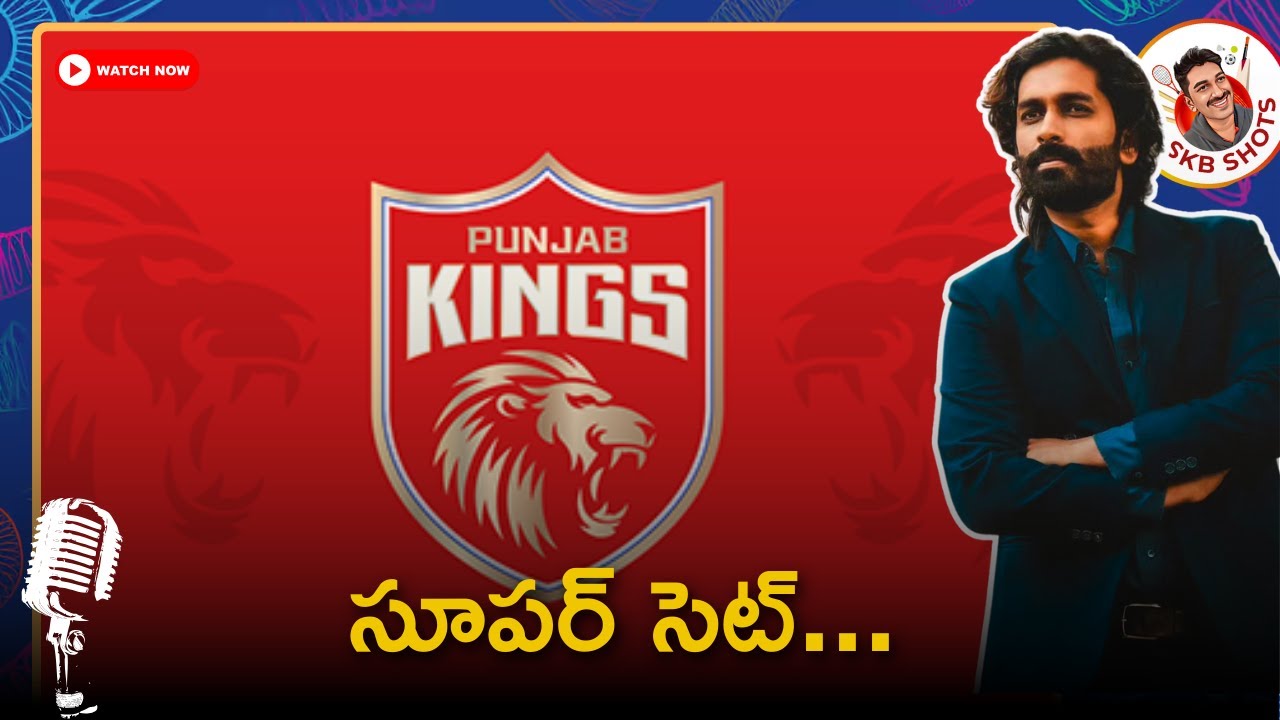Punjab Kings auction review | PBKS | IPL Mini Auction - YouTube