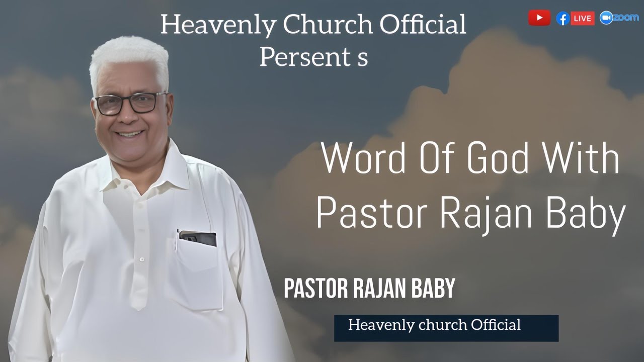 The Source of the Power!! Pastor Rajan Baby - YouTube