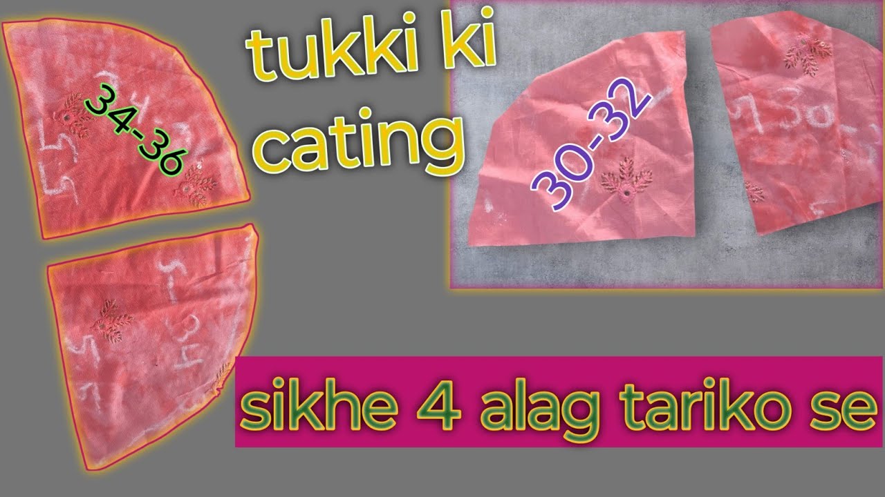 🔥राजपूती सूट टूक्की कटिंग कैसे करते है!rajputi sut tukki cating kase ...