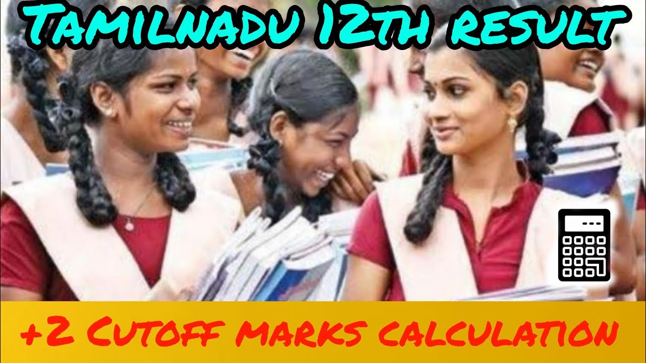 How to calculate 12th cutoff marks in Tamil | +2 result | cutoff marks - YouTube