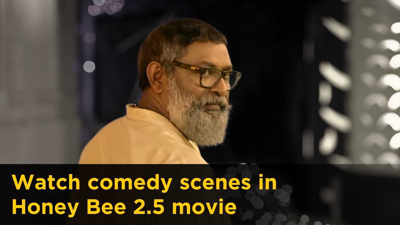 Watch comedy scenes in Honey Bee 2.5 movie Honey Bee 2.5 | manoramaMAX - YouTube