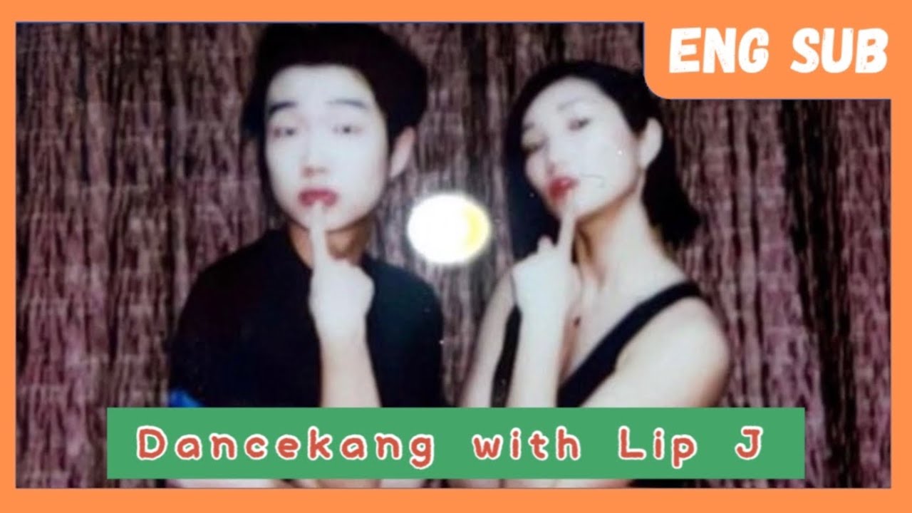[ENG] Dancekang with Lip J - YouTube