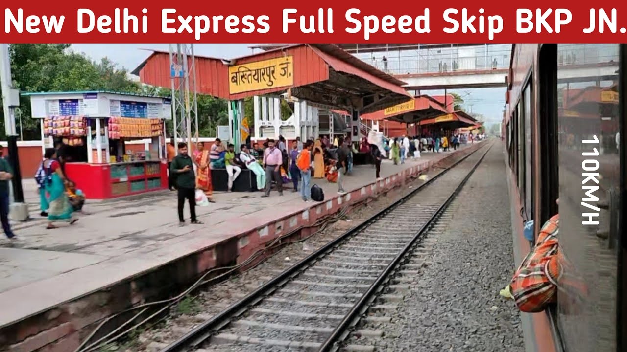 New Delhi Express Full Speed Skip Bakhtiyarpur Junction. - YouTube