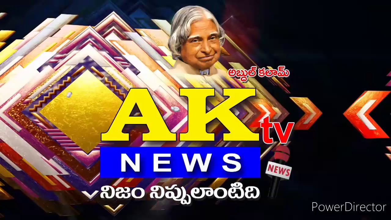 AKTV NEWS 30/06/2020 - YouTube