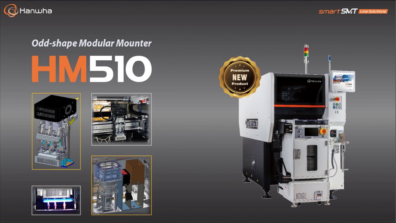 HM520 / HM510 Introduction ENG - YouTube