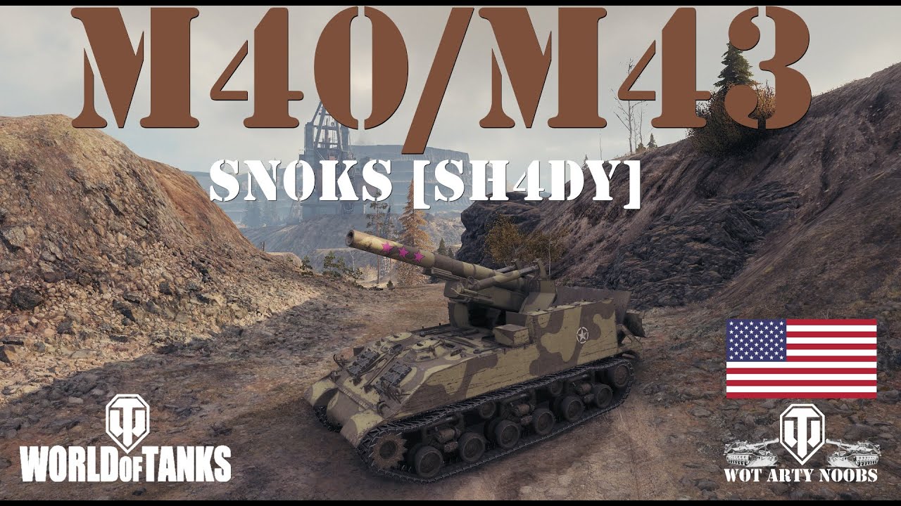 M40/M43 - Sn0KS [SH4DY] - YouTube