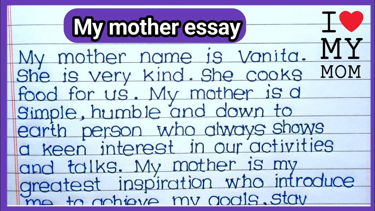My mother Essay || Simple essay on my mother || My mother essay in ...