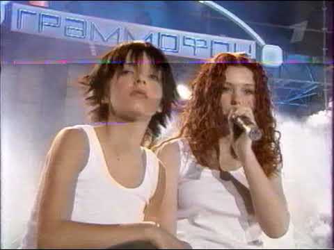 t.A.T.u. - Nas Ne Dogonyat, Live at Zolotoy Gramofon 2001