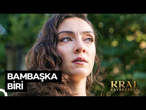 Fadi'nin Kulübe Herkesi Afallatan Girişi | Kral Kaybederse 17. Bölüm