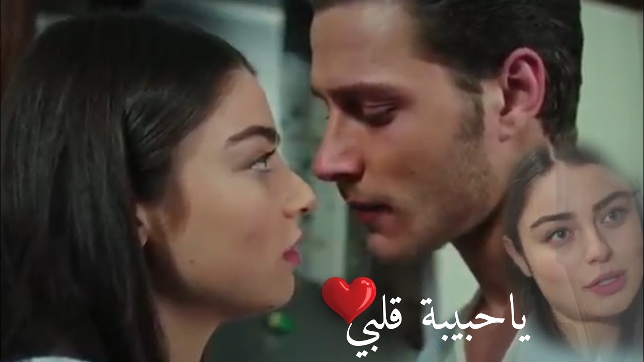 ياحبيبة قلبي - بدون حقوق - حالات واتساب حب 2020 | مسلسل ورد وشوك & PARIS SY1 - YouTube