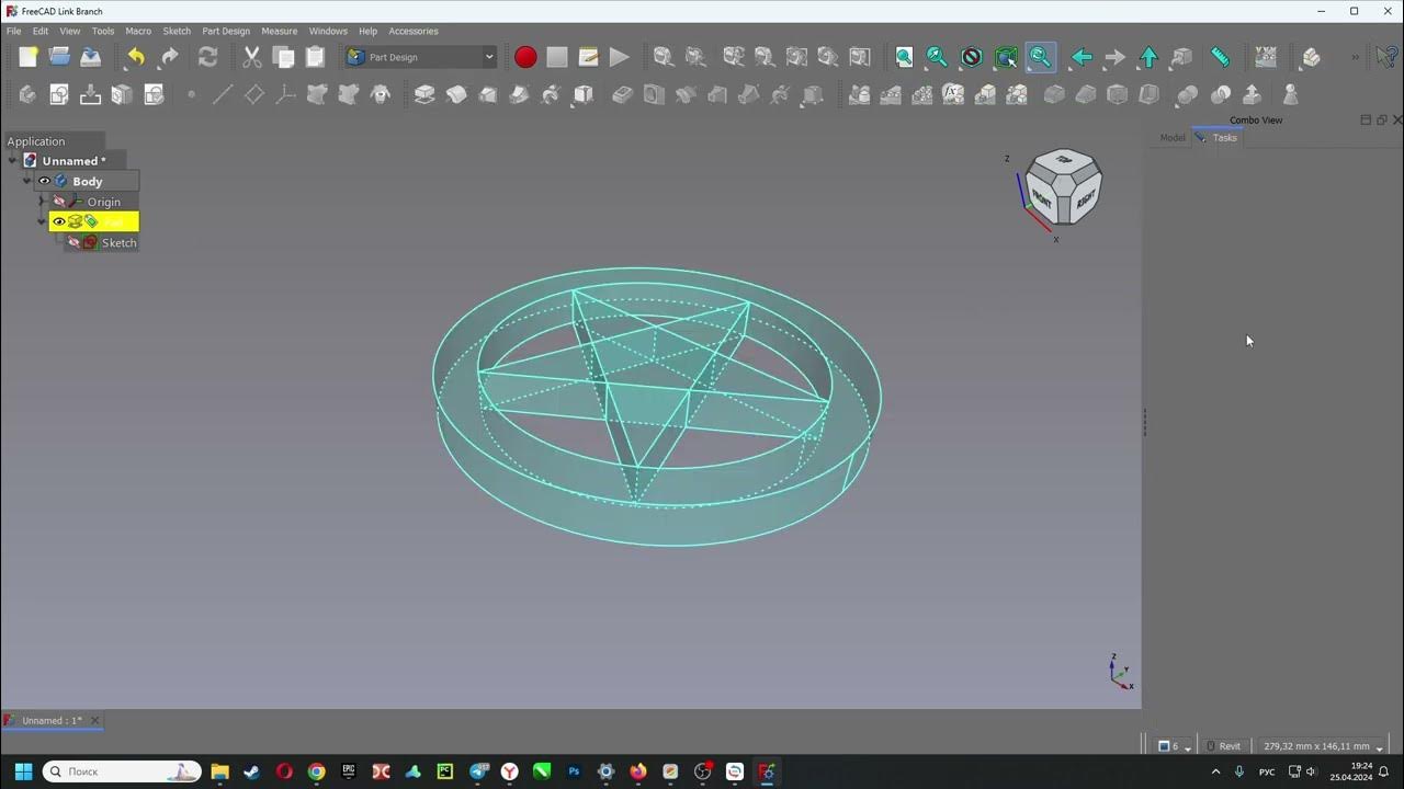 FreeCad: Extrude intersection (Link Branch) - YouTube