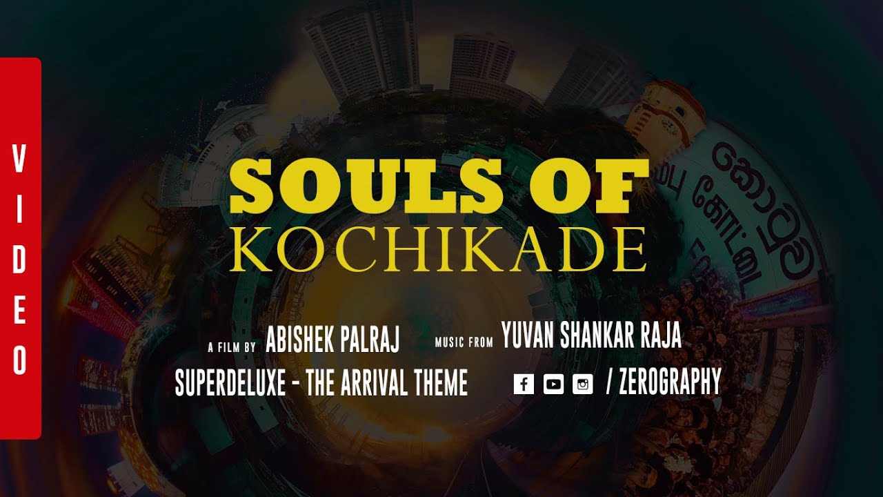 What is Kochikade, Sri Lanka? | SOULS OF KOCHIKADE | Life Video | 1080P ...