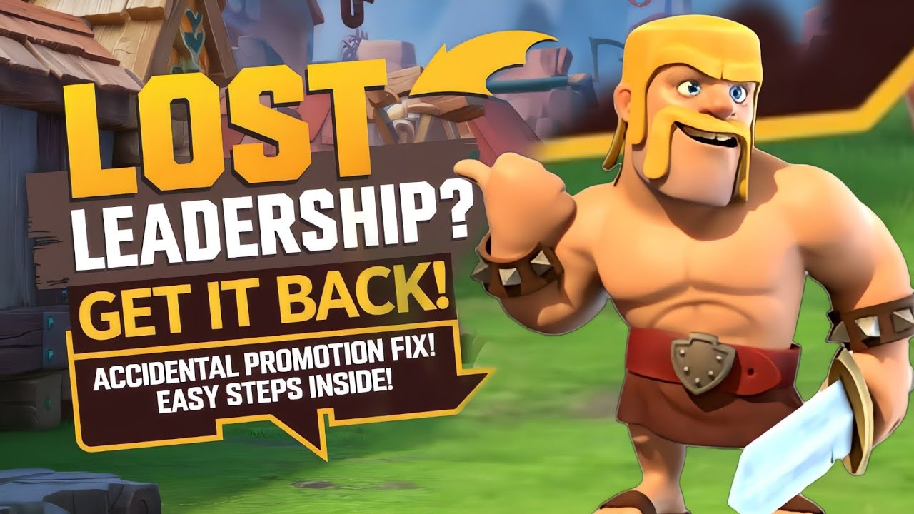 Lost Your Clan Leadership in Clash of Clans?🔥[বাংলা]| Here's How to Recover It! - YouTube