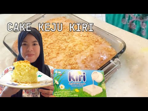 RESEP KUE ARAB DENGAN KEJU KIRI || BOLU KEJU SUPER LEMBUT || KUE YOĞURT CAKE CHEESE