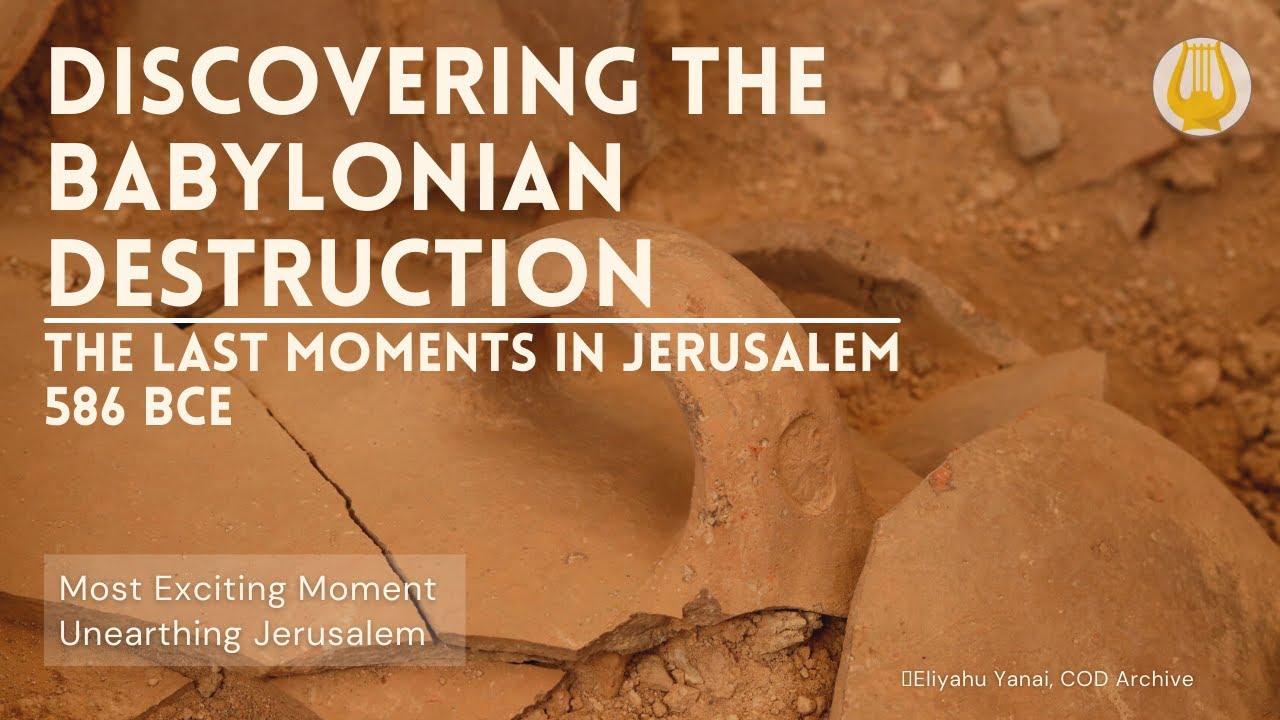 Discovering the Babylonian destruction from 586 BCE! - YouTube
