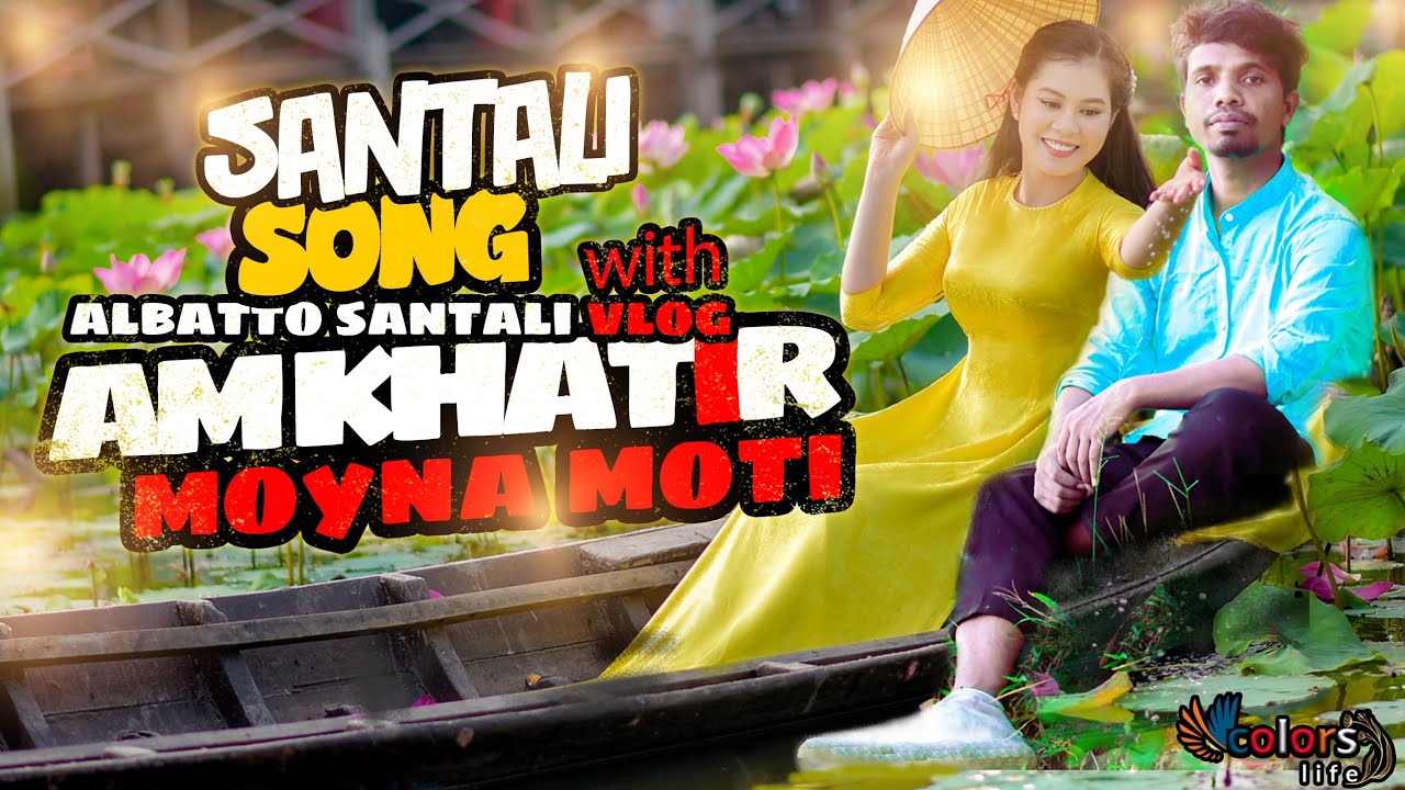 New Santali Video 2022 // New Video Song 2022 // Albatto santali Song ...