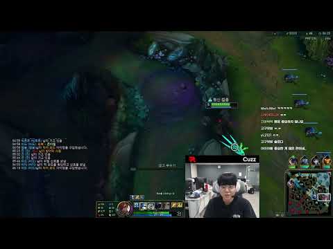 Kt Cuzz Stream Full 2026.6.2 KR Challenger S16 Cuzz直播 lol66 new