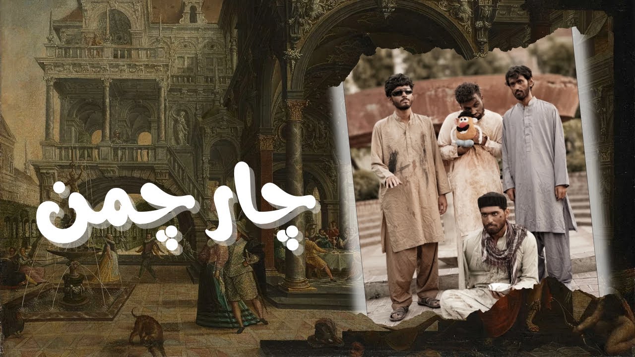 Emotional Short Film |Emotional Short Film Pakistani| |Award Winning ...