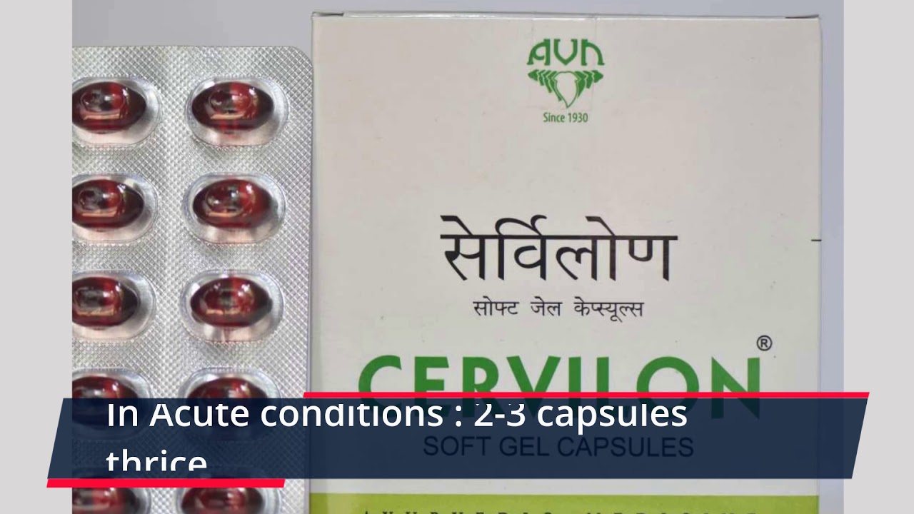 Buy Cervilon soft gel capsule Online now for worldwide delivery from ...