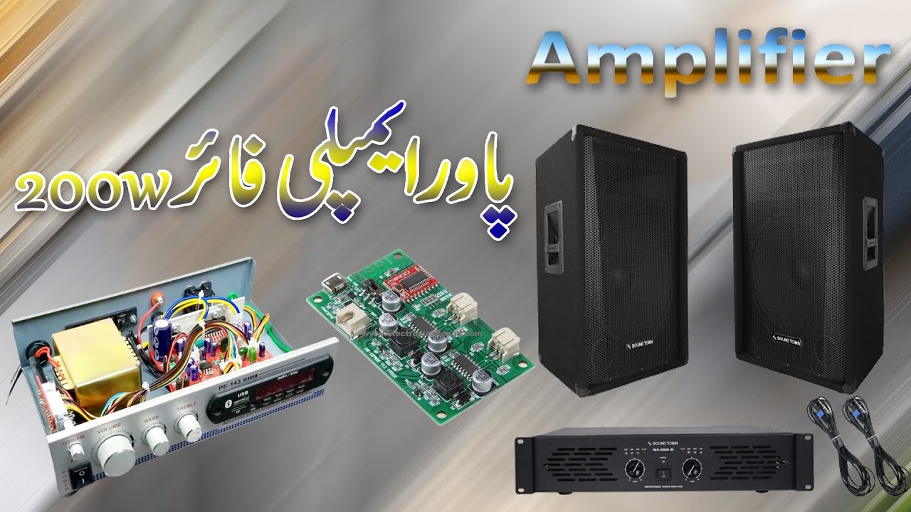 How to Make 200 Watts Amplifier Bluetooth HD Audio Amplifier D1047 ...