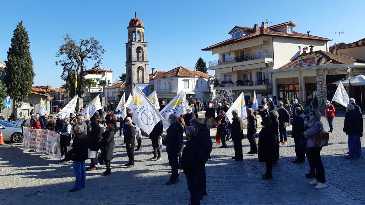 ΧΑΙΡΕΤΙΣΜΟΙ ΣΤΗΝ ΣΥΓΚΕΝΤΡΩΣΗ ΣΤΟ ΛΙΤΟΧΩΡΟ - YouTube