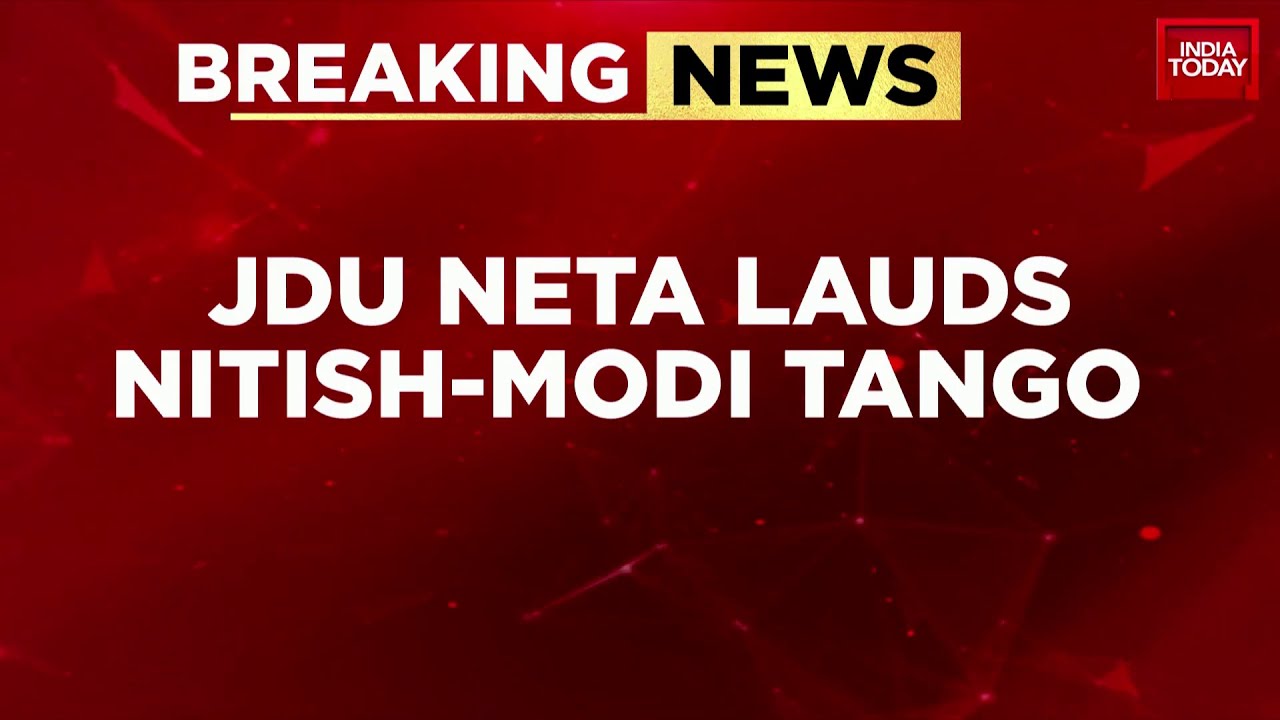 JDU Neta's Big Statement: 'Nitish Kumar To Join BJP' | Bihar Political ...