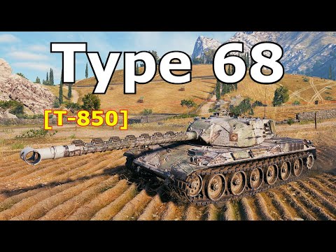 World of Tanks Type 68 - 8 Kills 10,3K Damage - YouTube