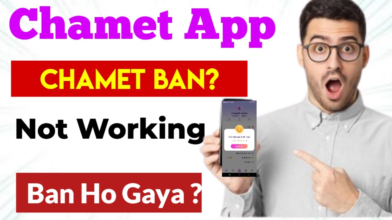 Chamet App फिर से बैन हो गया ? |Chamet App Ban Agin #chametban # ...