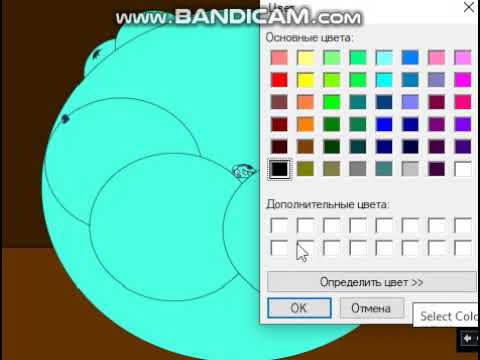 Coral inflation - YouTube