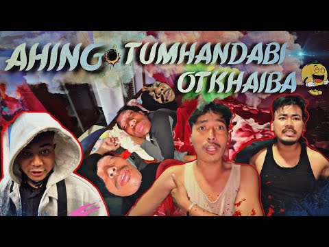 Ahing Tumhandabi Otkhaiba😂😂kuirabei tungda ||