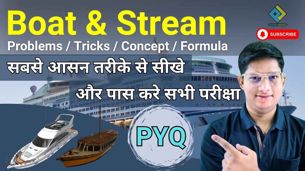 Boat And Stream #PYQ #pyqs | #boatandstream Problems Tricks / Concept ...