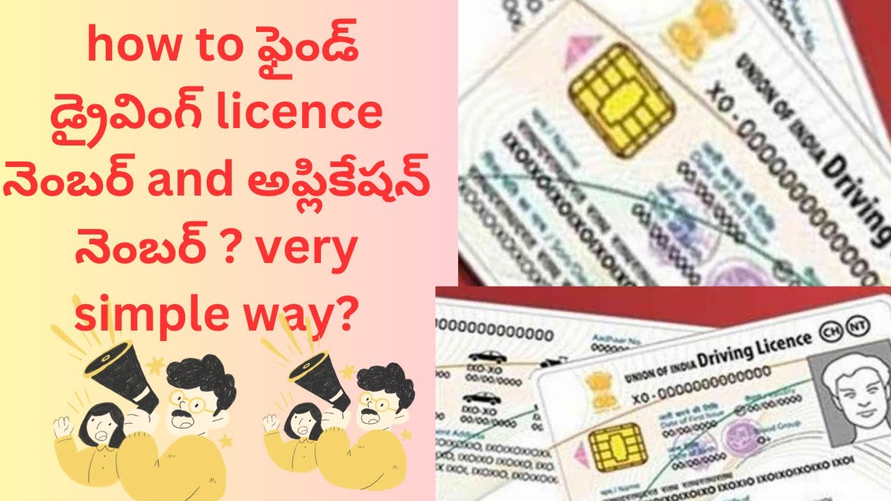 How to apply DRIVING// LICENCE EXTRACT for Canada| //INTERNATIONAL ...