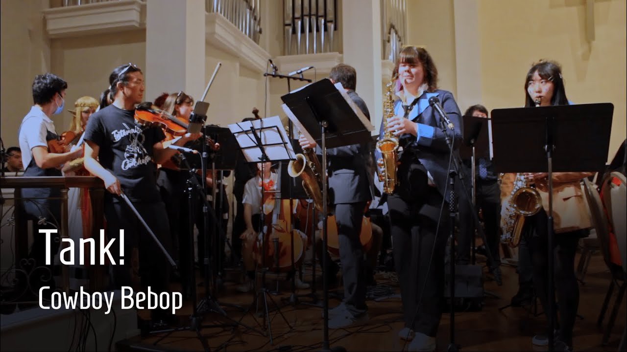 "Tank!" - Cowboy Bebop | Spring 2023 Concert - YouTube