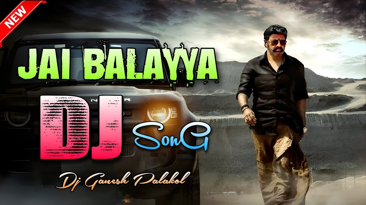 🔥Jai Balayya Dj SonG // Hard Bass Remix // Dj Ganesh Palakollu - YouTube
