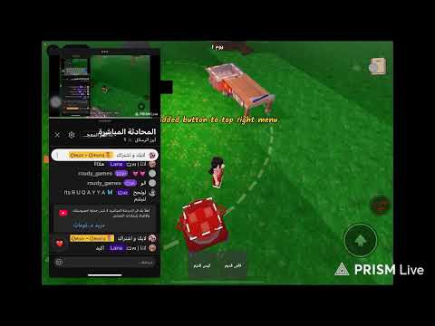 Live streaming of 𝑄𝑚𝑎𝑟 - 𝑄𝑚𝑜𝑟𝑎🌷