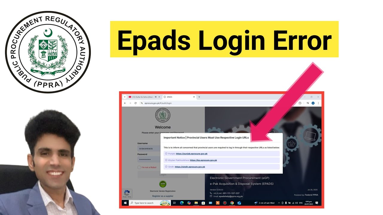 Epads Login Links Error How to Login Epads PPRA - YouTube