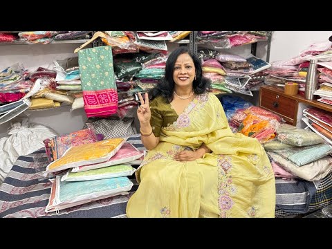 Designer 🔥🤯 Saree Live Sale | Wholesale Price | Limited Pieces | megha designer saree collection