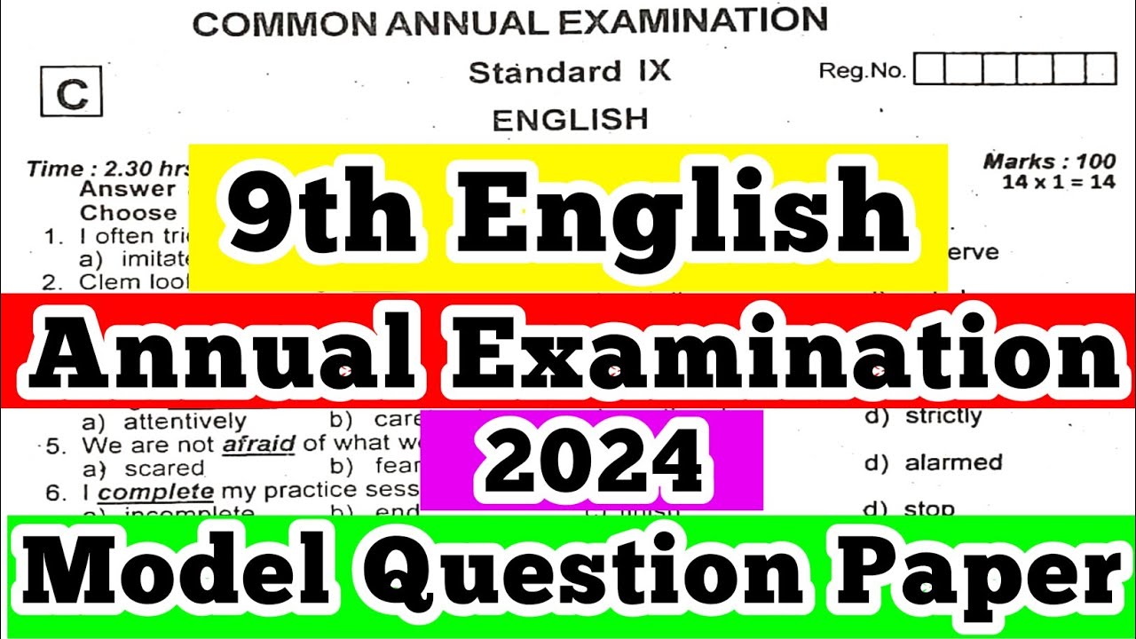 9th Standard English Annual Examination Question paper 2024 model ...