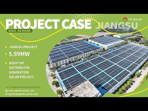 EG Solar | NEW Project in Jiangsu