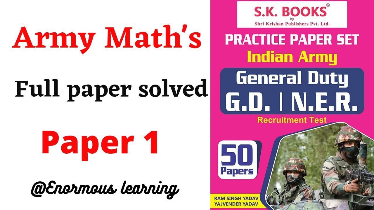 Army maths questions ! solved paper questions #armygdexam - YouTube