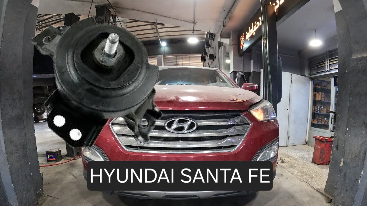 right engine mount replacement ... hyundai santa fe 2013-2019 (torque ...