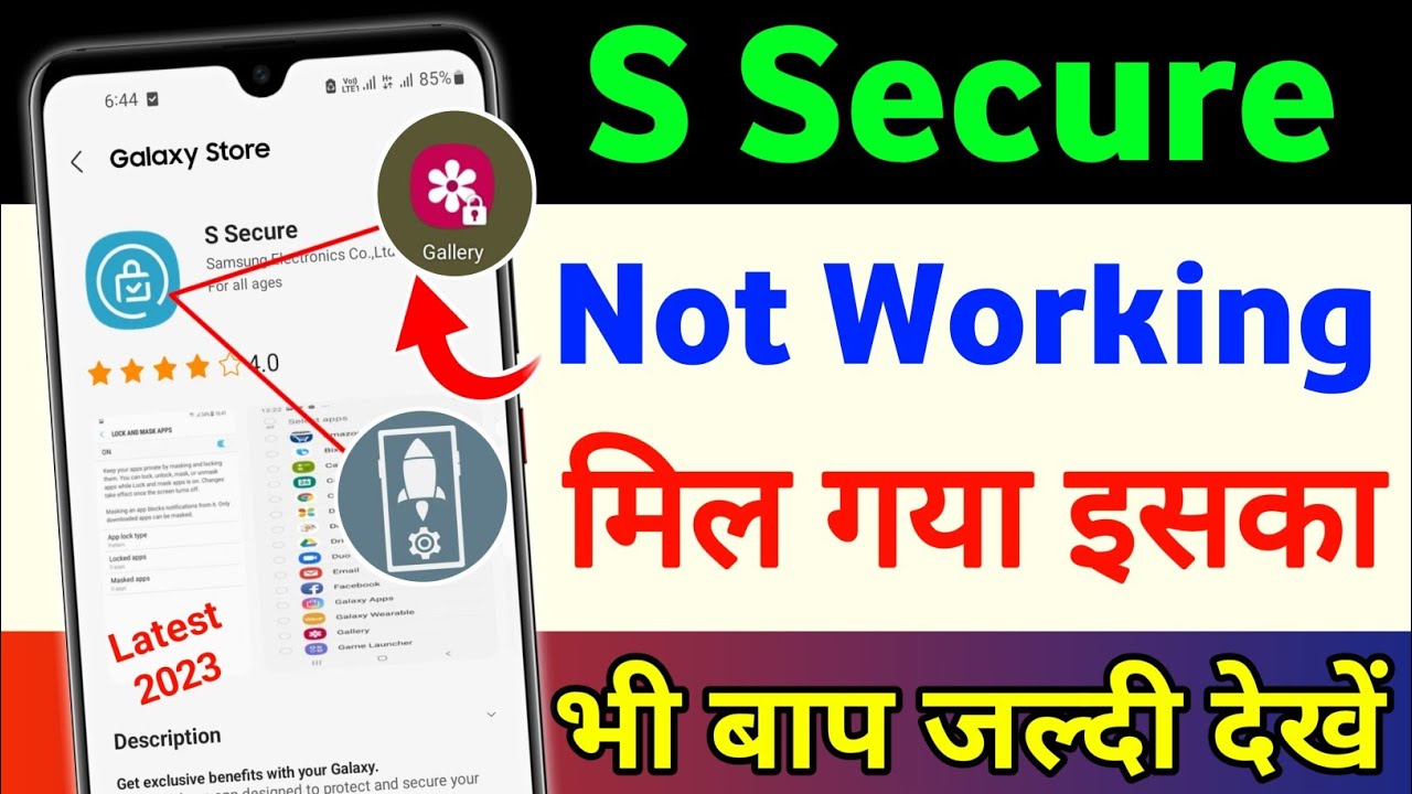 Another Method to lock Apps l S Secure not working in samsung mobile ...